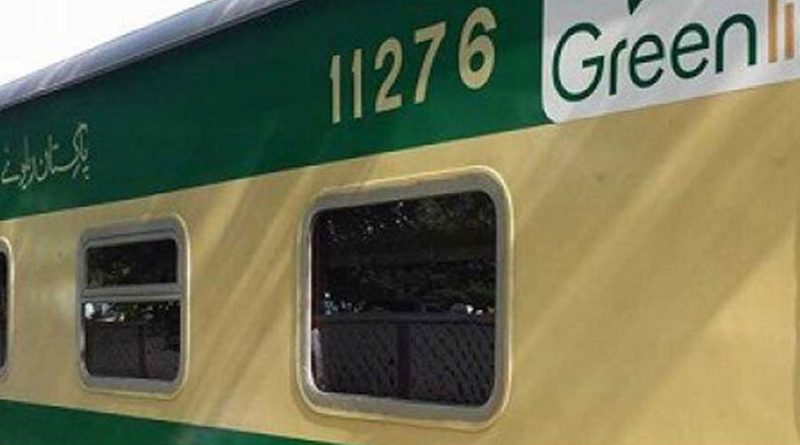 Saad Urges Masses To Use Green Line Express Train For Generating ...