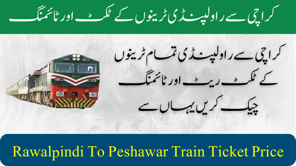 Trains Schedule Fare & Online Booking | Railway Ticket Price List